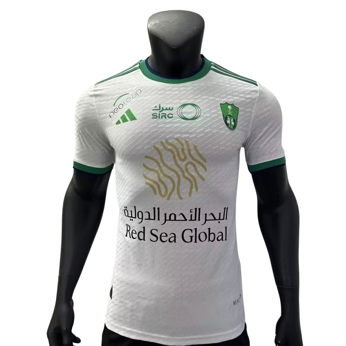 Al Ahli SFC 2023-2024 Away Kit – Football DXB